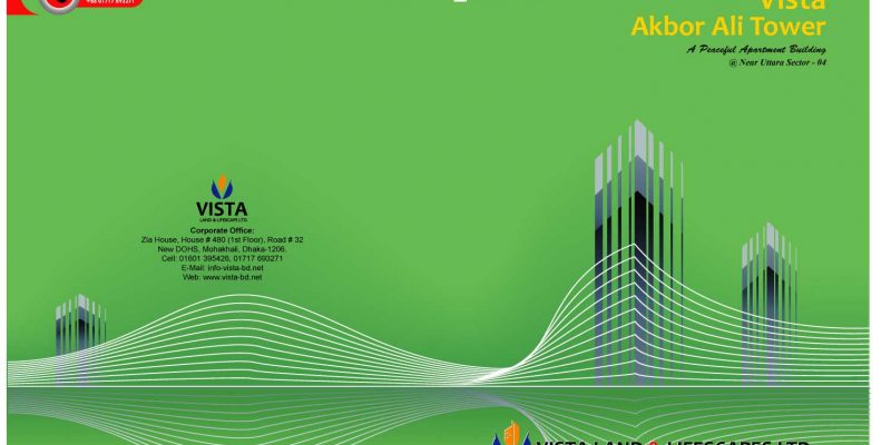 VISTA AKBOR ALI TOWER – VISTA LAND & LIFESCAPS Ltd.